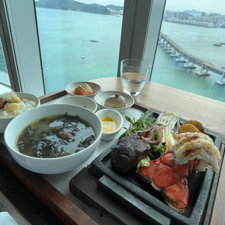 부산여행 파크 하얏트 부산 다이닝룸광안대교가 보이는 오션뷰 호텔맛집특별한 날 가기좋은 호텔식사2인 10만원 초반대 평일