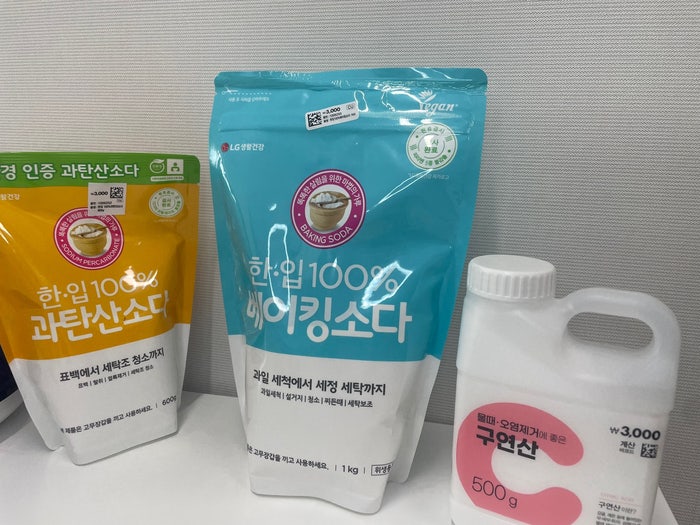 삼성 드럼세탁기 건조기 세탁조 없이 통세척 청소하기 구연산 베이킹소다 과탄산소다 네이버 블로그