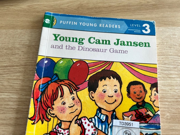 Young Cam Jansen and the Dinosaur Game by David A. Adler : 네이버 블로그