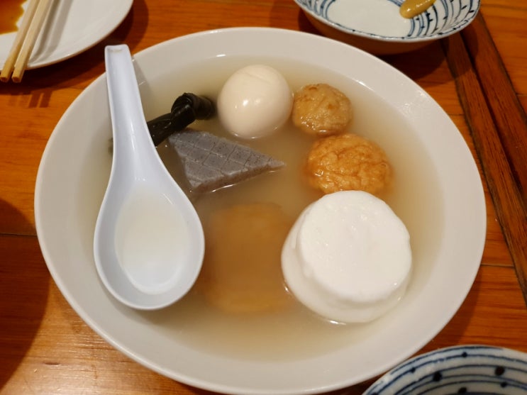 삿포로 여행 4박 5일 3일차 코스 삿포로 스스키노역 맛집 파헤치며 시내 구경하기 네이버 블로그