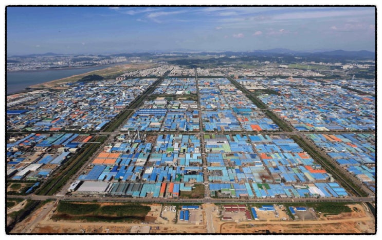 시흥시, 시화국가산업단지 재생사업 이달부터 본격 가동 : 네이버 블로그