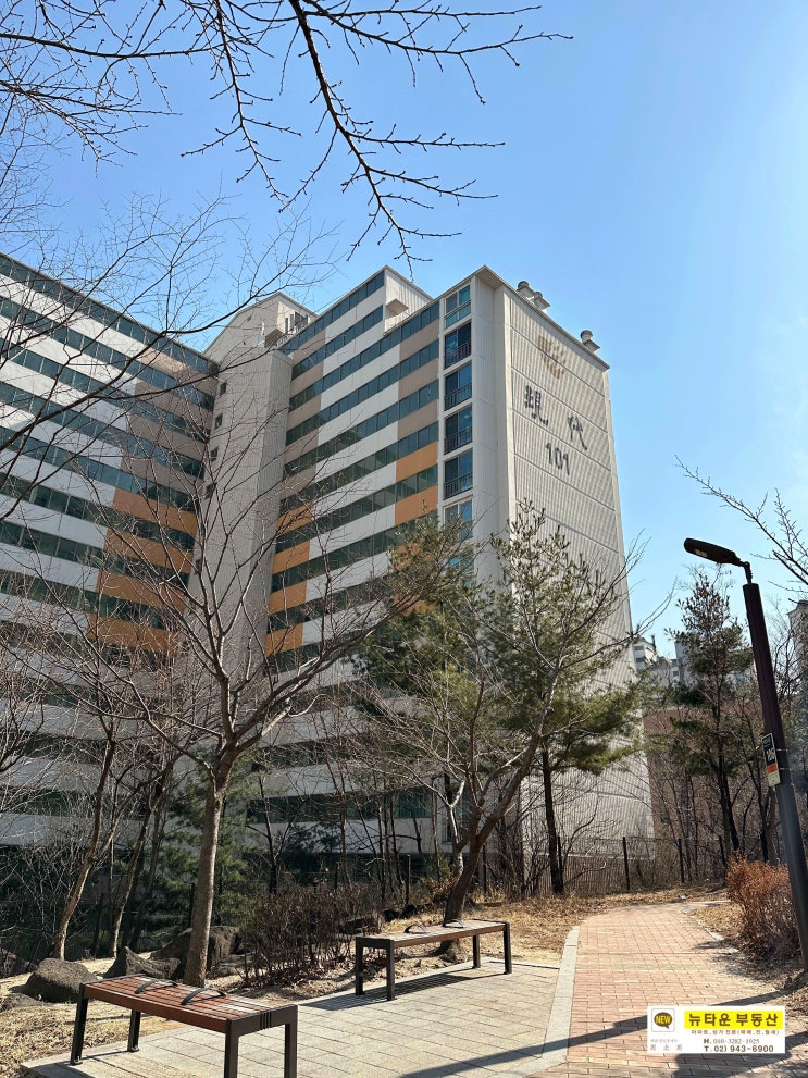길음뉴타운 아파트 길음현대 7월 5일자 매매전세시세표 길음뉴타운부동산 길음동부동산 네이버 블로그