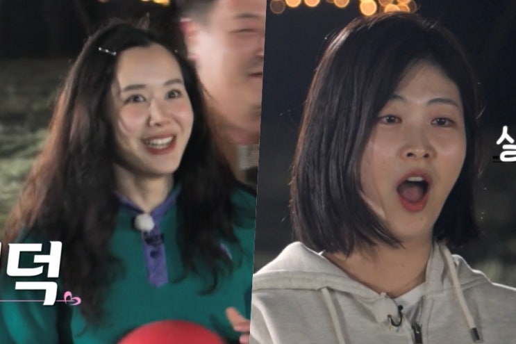 15기 영숙 번복→정숙 섬뜩 승부욕 | '나는솔로' 15기 슈퍼데이트권 대환장 파티 : 네이버 블로그