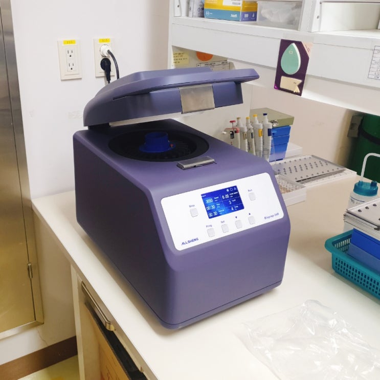 Bead Beater / Homogenizer 에서 Bead의 선택 이제 간단하게 가능합니다. : 네이버 블로그