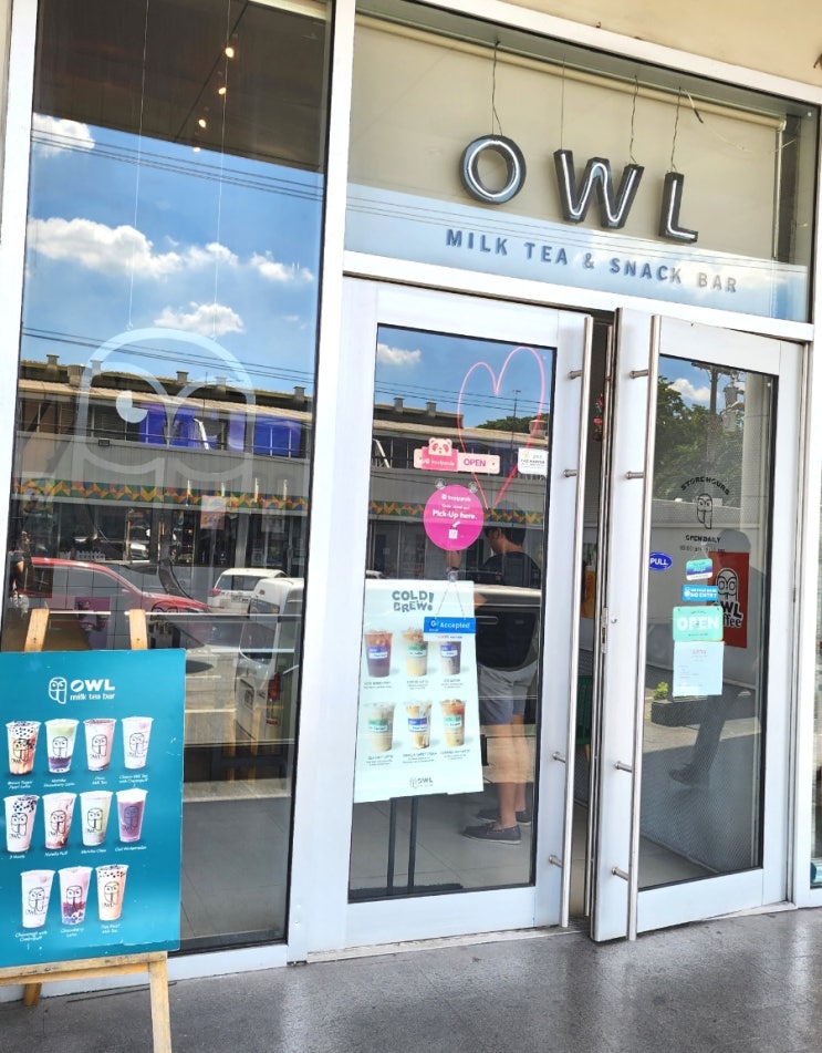 클락 앙헬레스 네포몰에 있는 OWL MILK TEA 에요~ : 네이버 블로그