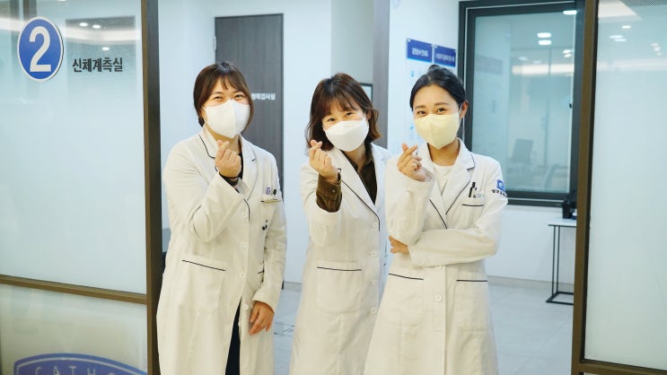 마포구건강검진 내과 원장이 추천하는 곳 네이버 블로그