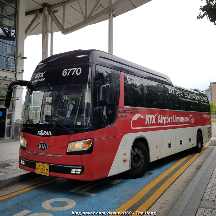 KTX 광명역 인천공항 리무진 6770 공항버스 시간표 예매 : 네이버 블로그