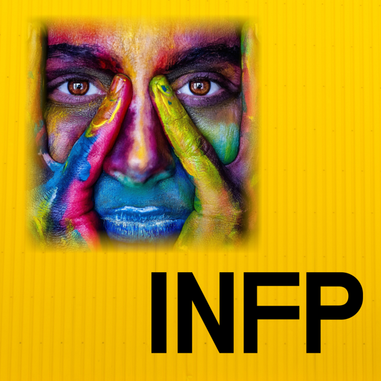 Infp 인프피 특징 연애 궁합 씹프피 뜻 성격은 네이버 블로그