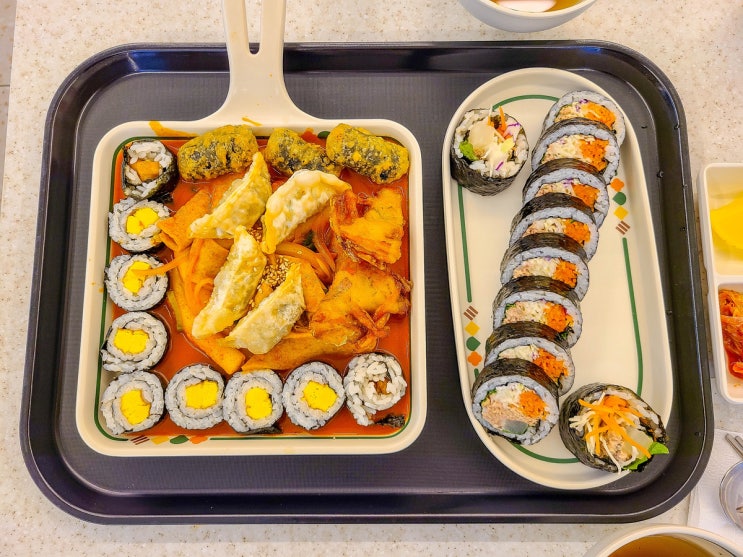 얌샘김밥 플러스 김밥 모다기 후기 메뉴 가격 네이버 블로그