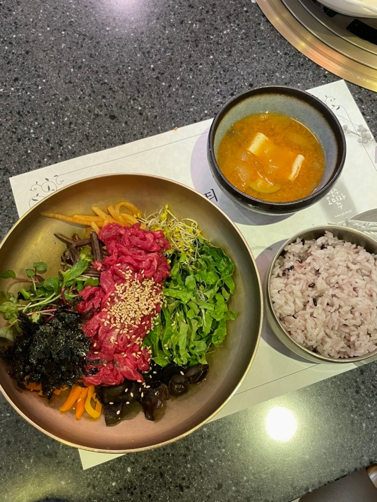 전주 롯데백화점 6층 식당가 육회비빔밥이 맛있는 장수한우명품관 네이버 블로그