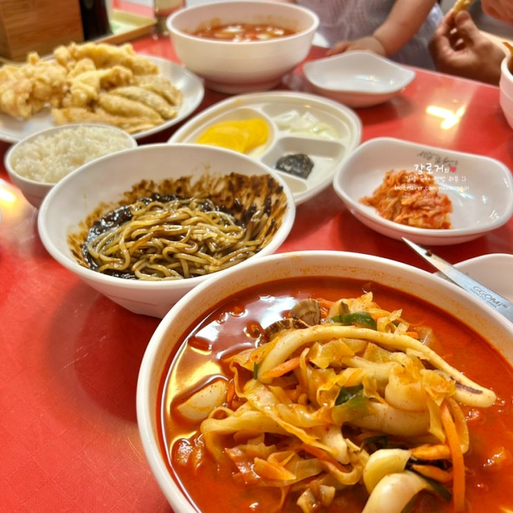 정읍 양자강 중국집 짬뽕 탕수육 세트 아기짜장면 네이버 블로그