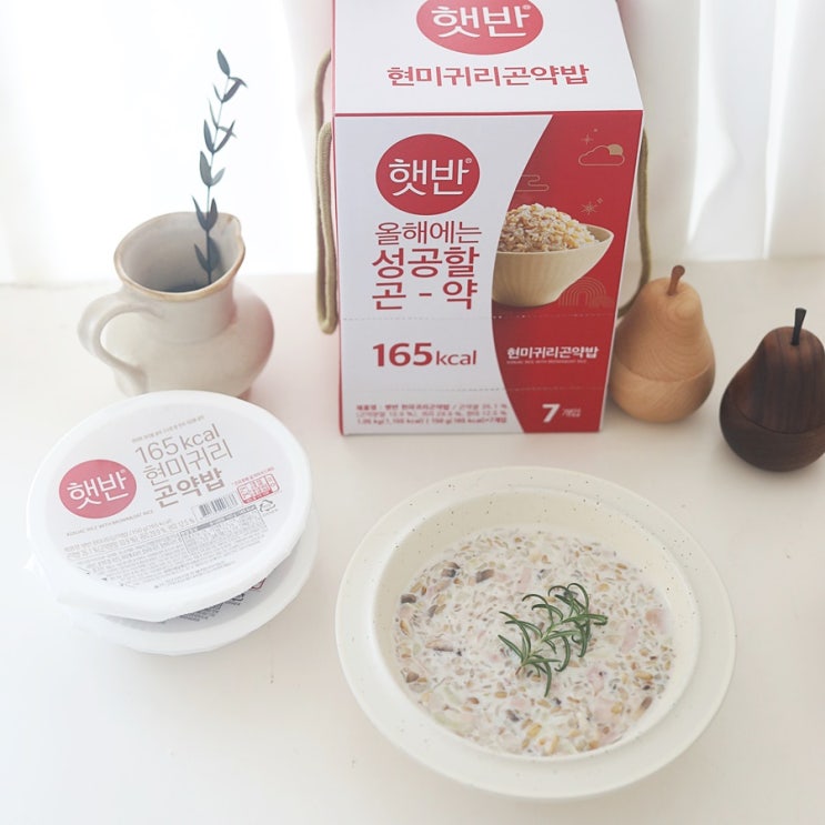 햇반 현미귀리 곤약밥 크림리조또 만들기 : 네이버 블로그