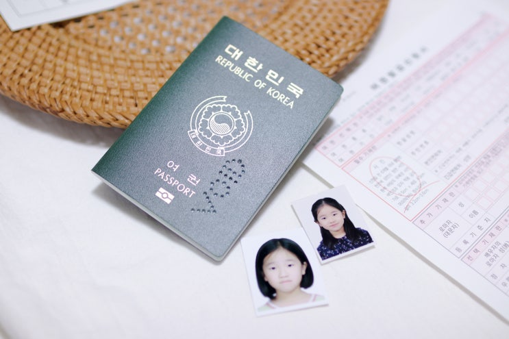 아기 여권 사진 규격옷머리귀 아이 여권 만들기 발급 준비물 비용 네이버 블로그