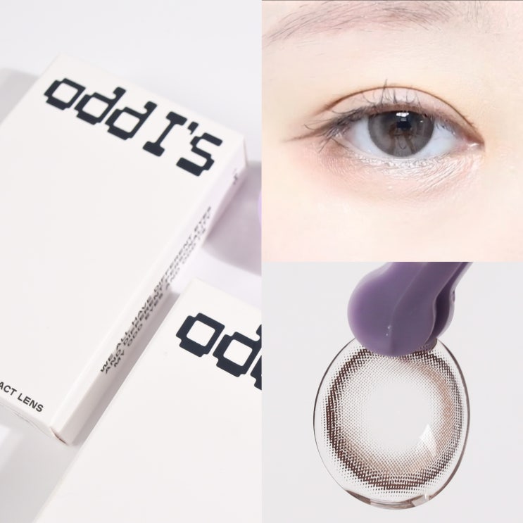 데일리 렌즈 추천 렌즈타운 오드아이즈 엠 퓨어 다크브라운 후기 : 네이버 블로그