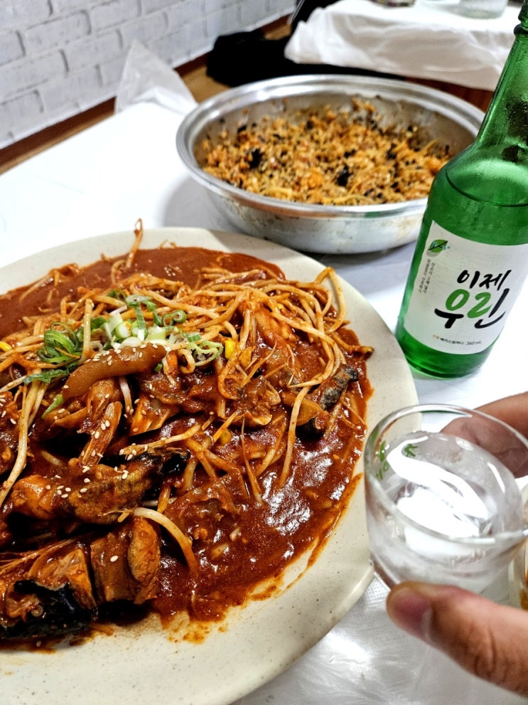 충북옥천 홍어한마리칼국수 매콤한 아귀찜에 고소한 볶음밥 옥천 홍어한마리 옥천 맛집 네이버 블로그