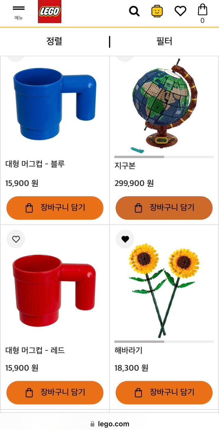 # 6 레고 대형 머그컵 블루, 레드 [853465, 851400] 레고컵 레고머그컵 : 네이버 블로그