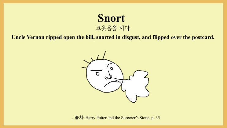 [매일영어표현+] 3. 다양한 말하다 표현 - snort, sneer, gasp, croak : 네이버 블로그