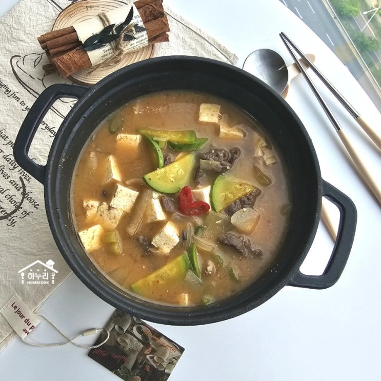백종원 소고기 된장찌개 맛있게 끓이는 법 두부 된장찌개 레시피 네이버 블로그