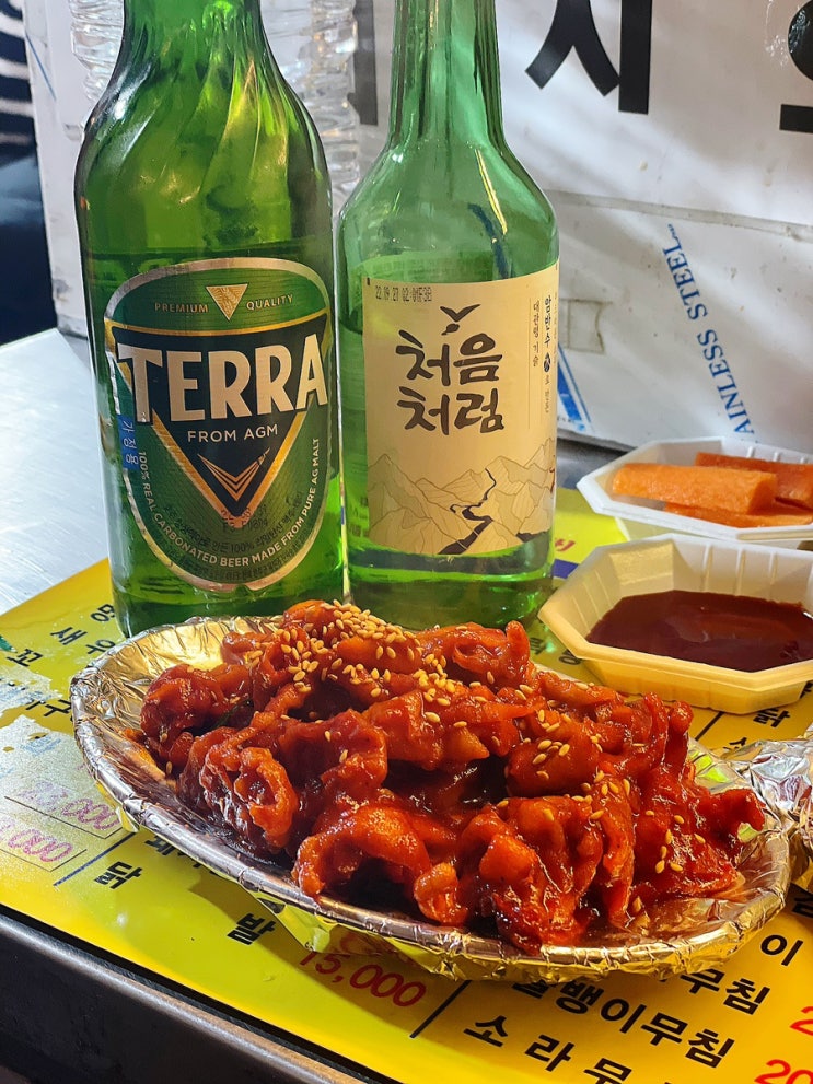 익선동종로 청춘포차 야장 젊음의 거리 포장마차 후기 네이버 블로그