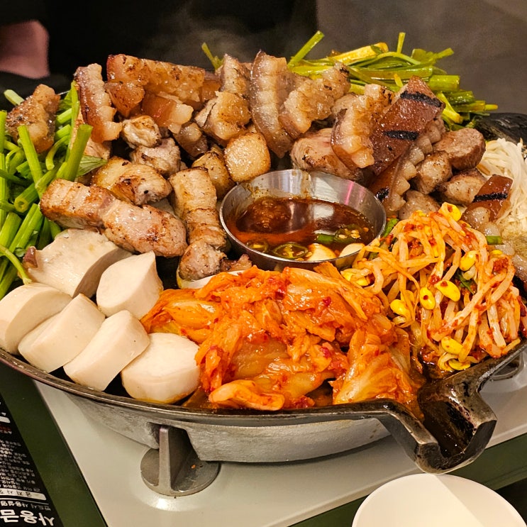 전포동 고기집 서면 심돈 회식 장소로 좋은 삼겹살 맛집 모듬한판구이 후기 네이버 블로그