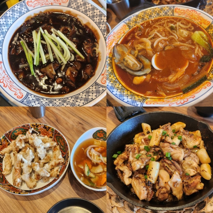[싱가포르 일상 맛집] ZIGGLE KITCHEN (지글 키친) - 한식당 (불 맛 최고) 요즘 핫한 한식당 (내돈내산 ...