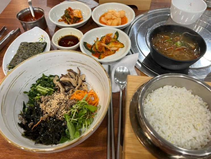 김해 주촌 참소국밥 존맛탱 소고기 국밥 맛집이 바로 여기임오픈 행사로 로또 받음 부산 현지인 추천 맛집 포장 할인