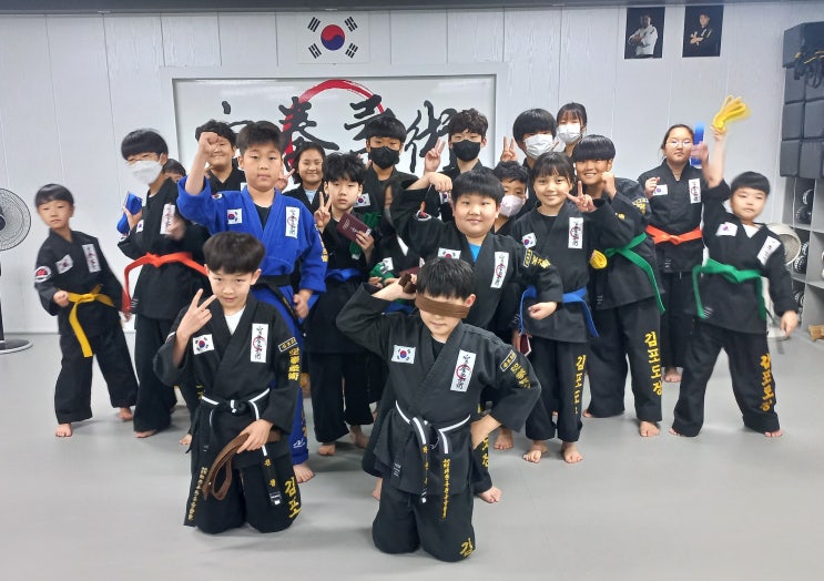 김포 어린이들이 운동하기 편안하고 분위기 좋은 코리안 주짓수 킥복싱 체육관 네이버 블로그