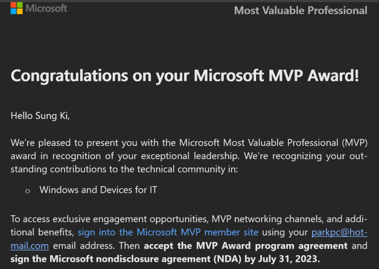 14년 연속 Microsoft MVP 에 재선정 되었습니다. : 네이버 블로그