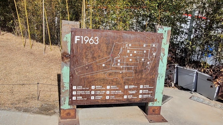 부산 테라로사 수영점 테라로사 F1963 : 네이버 블로그