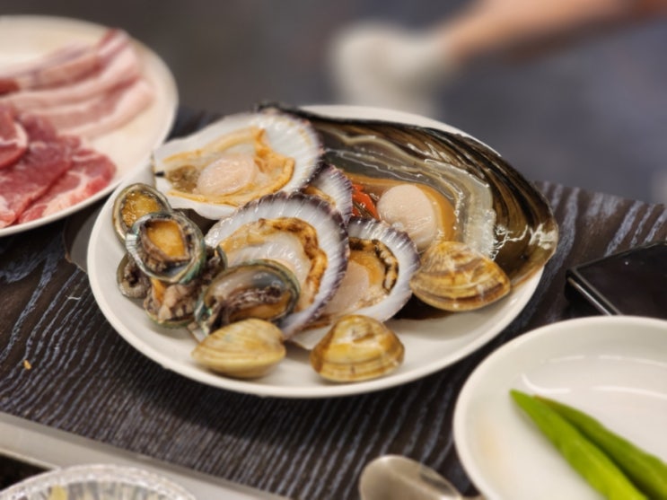 산호동맛집 조개창고 마산조개구이 고기 무한리필완전미침 네이버 블로그