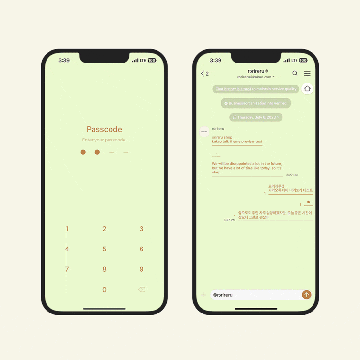 ios/ktheme ⨾ 433-440. Pastel Simple Line Series : 네이버 블로그
