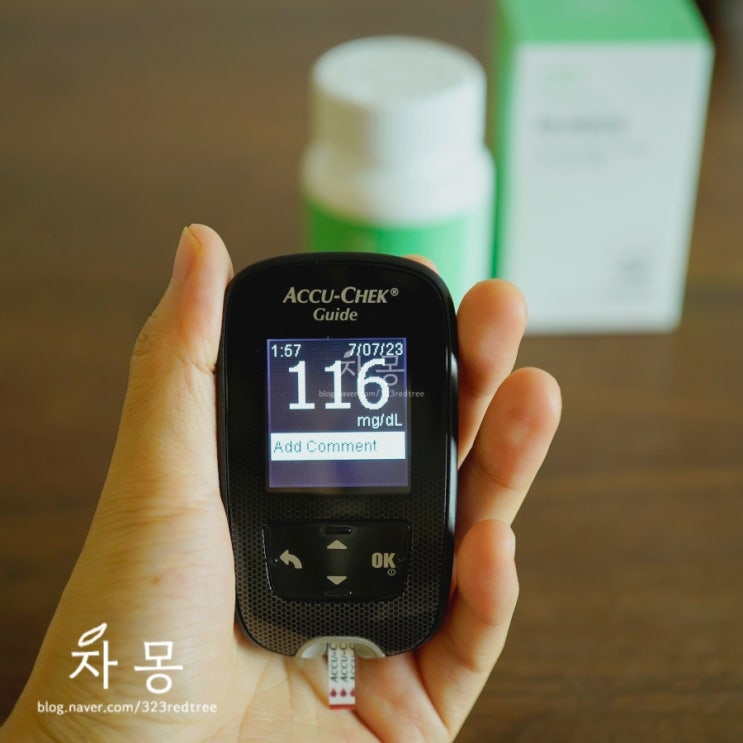 바나바리프 부작용과 바나바잎 효능 비교분석 네이버 블로그