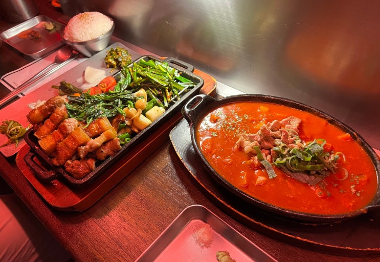 신논현역 포크댄스 신논현 맛집 찾는다면 포크댄스가 정답 맛좋고 분위기 좋은 신논현역 고기집 네이버 블로그