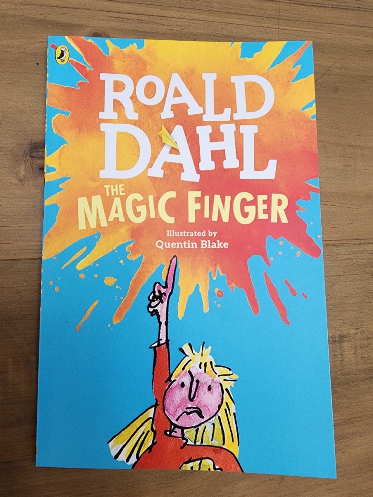 로알드 달 The Magic Finger : 네이버 블로그