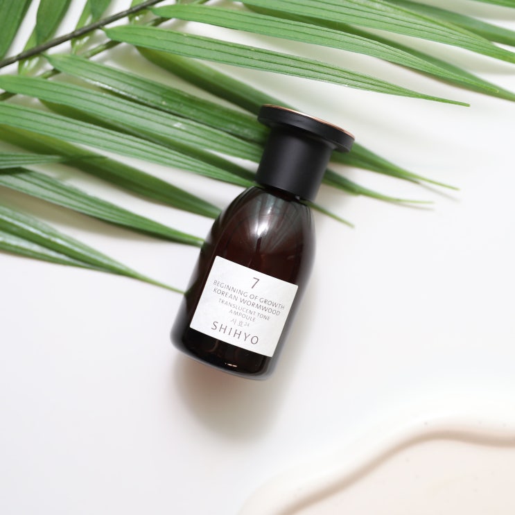 SHIHYO 시효화장품 환하게 피부톤케어 해주는 쑥잎톤앰플 : 네이버 블로그