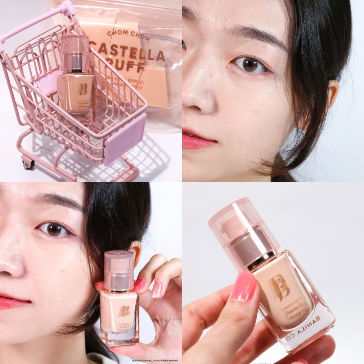 바닐라코 커버리셔스 파운데이션 로제 색상 솔직후기 올리브영 미니 수부지 파운데이션 퍼프 추천템 네이버 블로그