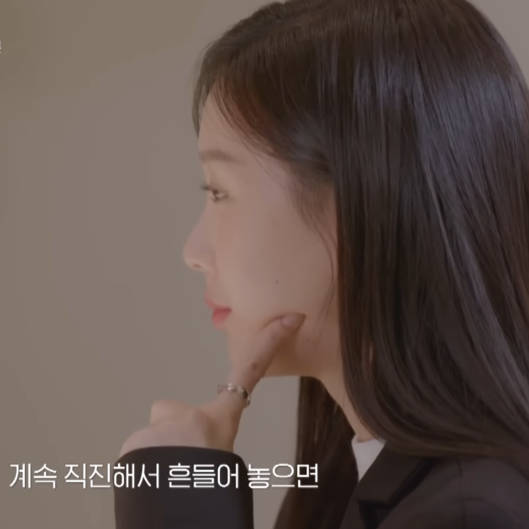 하트시그널4 8회 새로운 데이트 김지민 아프리카 Bj 논란 김지영 여자메기 유이수 이주미 남자메기 이후신 한겨레 유지원 신민규