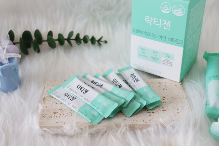 과민성대장증후군유산균 추천 포스트바이오틱스 락티젠 네이버 블로그