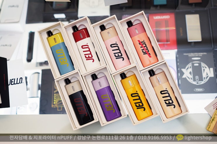 강남 전자담배 nPUFF 헬베이프 전자담배 젤로 Hellvape JELLO 재입고 : 네이버 블로그