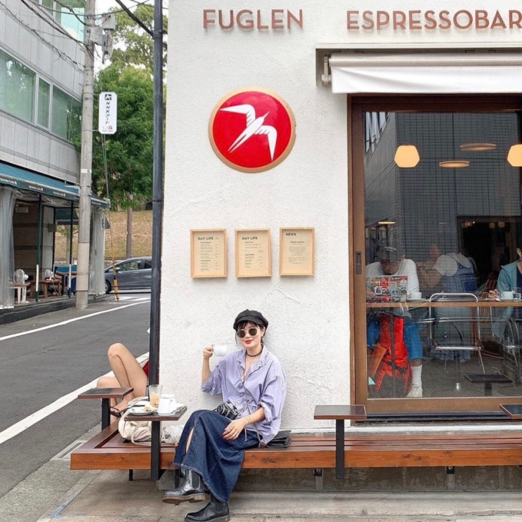 도쿄여행 - 푸글렌 도쿄 Fuglen tokyo, 2019 : 네이버 블로그