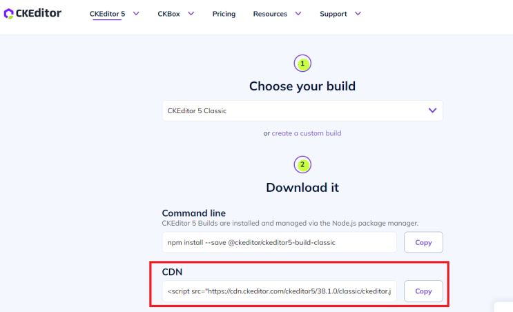 # CKEditor : 네이버 블로그