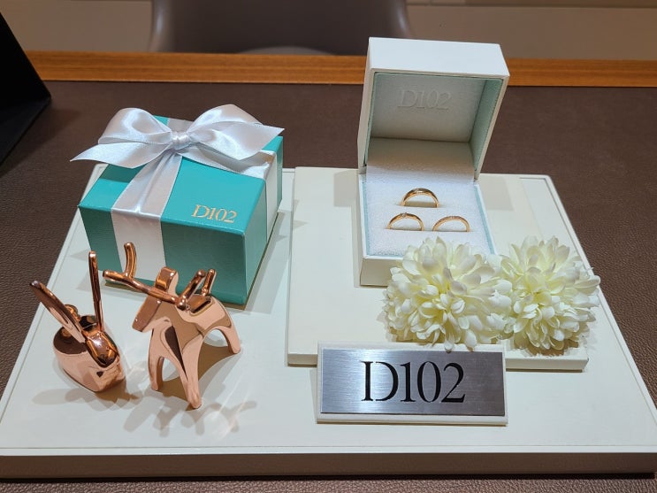w-17. 웨딩반지 투어 및 계약 후기 ㅣ 도쿄앤펄 ㅣ D102 ㅣ 수누주얼리 : 네이버 블로그