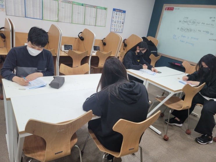 청주 금천동 영어 금천중 동중 1학기 내신 준비과정 네이버 블로그