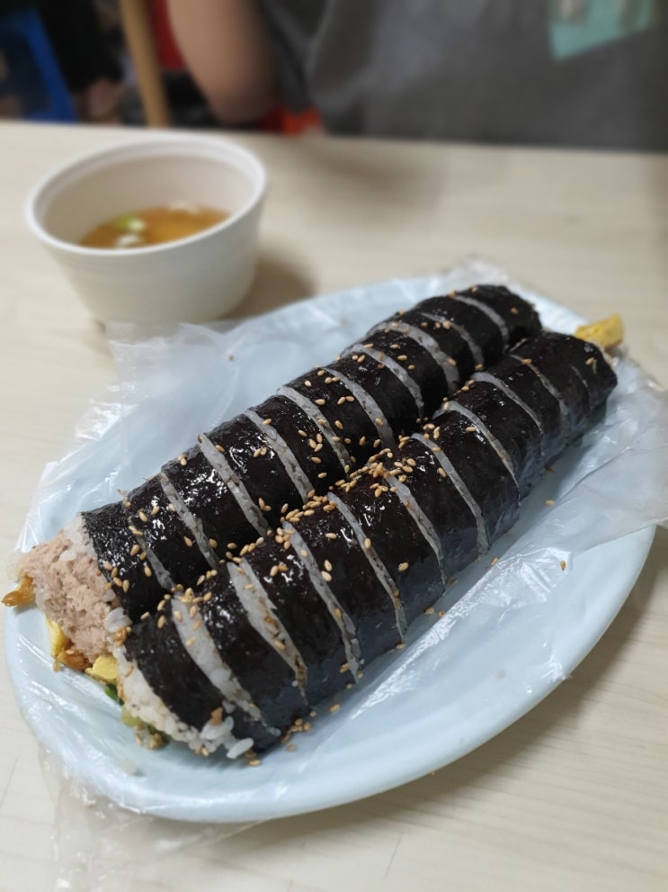 서문시장 김밥맛집으로 유명한 에덴김밥 다녀왔어요 네이버 블로그