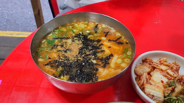 강릉 중앙시장성남칼국수 강릉에서 꼭 먹어봐야하는 음식 장칼국수 네이버 블로그