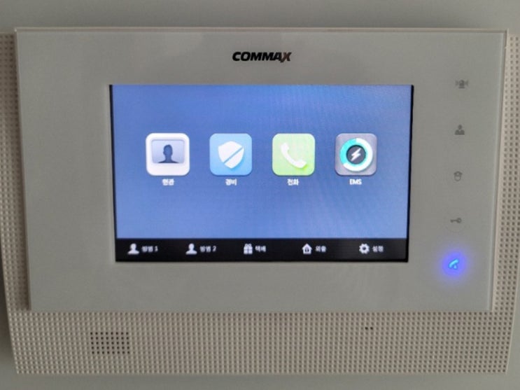 아파트의 전원이 안켜지는 코맥스(COMMAX) 비디오폰 CAV-705UW 고장 수리 : 네이버 블로그