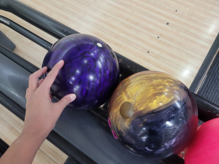 amf 볼링장 성남 주말이벤트 가격 신랑이랑 한게임 : 네이버 블로그