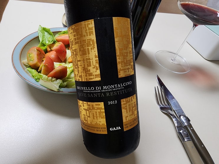 가야 브루넬로 디 몬탈치노 피에베 산타 레스티튜타 2012, Gaja Brunello di Montalcino Pieve ...