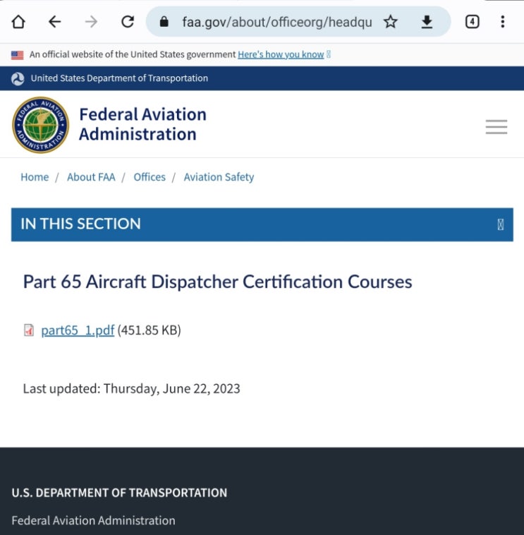 미국 운항관리사 자격증 취득 방법 (FAA 항공 운항관리사 자격증, FAA Aircraft Dispatcher license ...