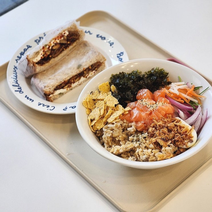 마포구청역맛집 온샐러드 앤 포케 포만감 엄청난데 가볍고 맛있는 포케와 샌드위치 네이버 블로그